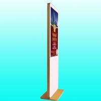 China Floor Standing Cinema Digital Signage 55 Inch Android OS LG LED Monitor for sale