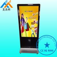 China Floor Standing Cinema Digital Signage 55 Inch Android OS LG LED Monitor for sale