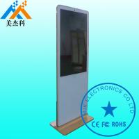 China Ultra Thin Touch Screen Kiosk , Stand Alone Digital Signage Display For Supermarket for sale