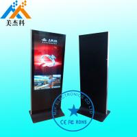 China High Resolution 42 Inch 1080P Outside Digital Signage Touch Screen / Totem Lcd Display for sale