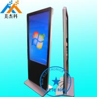 China Bank Touch Screen Digital Signage Kiosk With Wheels , 55 Inch HD Screen for sale