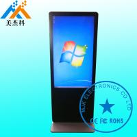 China Bank Touch Screen Digital Signage Kiosk With Wheels , 55 Inch HD Screen for sale