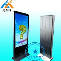 China HD High Resolution Touch Screen Digital Signage Kiosk For Movie Theatre for sale