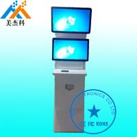 China Supermarket HD Floor Standing Lcd Advertising Display Touch Screen 43 Inch for sale