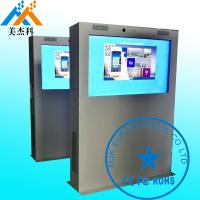 China 108 Inch High Resolution Android Based Digital Signage Screen Advertising For Gas Station for sale