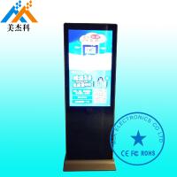 China Ultrathin Touch Screen Digital Signage Displays , 42 Inch LCD Advertising Player With Wheels for sale