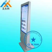 China HD Touch Screen Digital Signage Screen , Digital Signage Outdoor Windows OS for sale