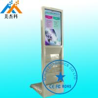 China 47 Inch blastproof Touch Screen Digital Signage For Advertising With Newspaper for sale