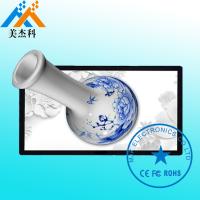 China Wall Mounted 3D Digital Signage For Shopping Malls , Touch Screen Kiosk Display 55 Inch for sale