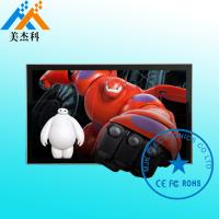 China Wall Mounted 3D Digital Signage For Shopping Malls , Touch Screen Kiosk Display 55 Inch for sale