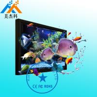 China Grade A Screen Lcd Digital Signage 3d Digital Display Windows OS For Airport for sale