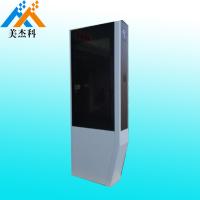 China Floor Standing HD Screen Square Outdoor Digital Signage Touch Screen Kiosk for sale
