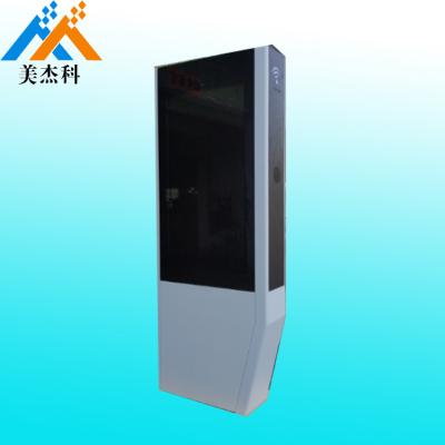 China Floor Standing HD Screen Square Outdoor Digital Signage Touch Screen Kiosk for sale