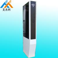 China Floor Standing HD Screen Square Outdoor Digital Signage Touch Screen Kiosk for sale