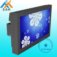 China High Resolution Lcd Advertising Player 1080P Touch Kiosk Digital Signage 46 Inch for sale