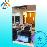 China 42 Inch Magic Digital Mirror Advertising , Wall Mounted Advertising Player for sale