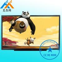 China 42 Inch Full HD 3D Glass Digital Signage High Brightness 4K Wall Mounted For Museum for sale