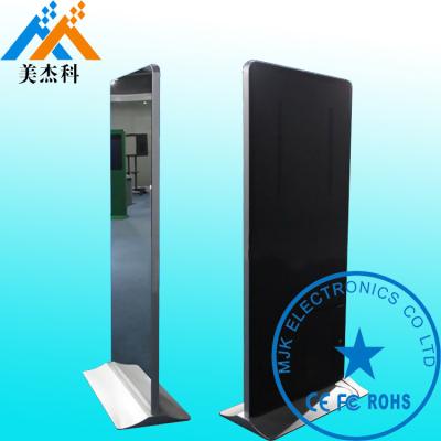 China High Resolution Grade A LG Screen Magic Mirror Display Windows OS Touch Kiosk for sale