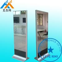 China High Resolution Grade A LG Screen Magic Mirror Display Windows OS Touch Kiosk for sale