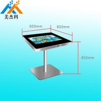 China 10.1Inch Touch Kiosk Coffee Table Vertical Digital Signage High Resolution For Dining Room for sale