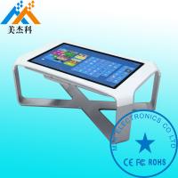 China 42Inch Hot Sale Touch Desk LG Screen Touch Screen Tea Table Digial Signage for sale
