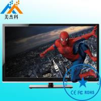 China High Resolution 3D Digital Signage , 3G Network 3D LCD Display Full Screen for sale