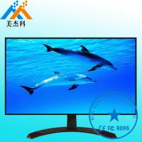 China High Resolution 3D Digital Signage , 3G Network 3D LCD Display Full Screen for sale