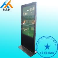 China 55Inch High Resolution 1920*1080P Full Screen Touch Screen Kiosk Windows OS Digital Signage for sale