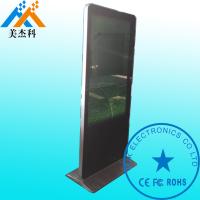 China 55Inch High Resolution 1920*1080P Full Screen Touch Screen Kiosk Windows OS Digital Signage for sale