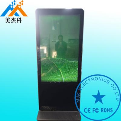 China 55Inch High Resolution 1920*1080P Full Screen Touch Screen Kiosk Windows OS Digital Signage for sale