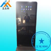 China 55Inch High Resolution 1920*1080P Full Screen Touch Screen Kiosk Windows OS Digital Signage for sale