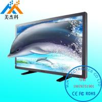 China Full HD Screen 3D Glass Free 4K 3d Digital Display Wall Mount Touch Kiosk 42 Inch for sale