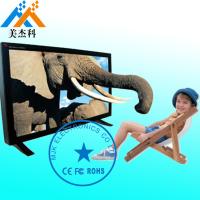 China 47
