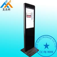China 32Inch Lcd Digital Signage Display Windows System LG/ Screen Touch Kiosk for sale