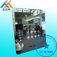 China 42Inch Touch Screen Magic Mirror Window System High Resolution 1080P For Hotel for sale