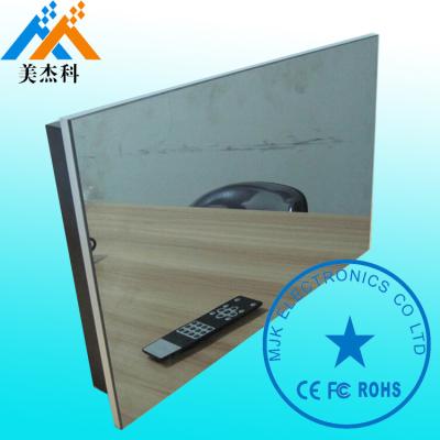 China Wall Mounted Magic Mirror Display 10 Points Infrared Touch Screen Kiosk For Shopping Mall for sale
