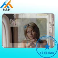 China Infrared Motion Sensor Interactive Touch Screen Smart Mirror Kiosk For Toggery for sale