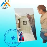 China Interactive Touch Kiosk Magic Mirror Display 32 Inch LG Screen Infrared Sensor For Hotel for sale
