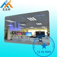 China Capacitive Touch Kiosk Magic Mirror Android High Resolution For Clothing Shop for sale