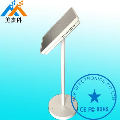 China Customized Magic Mirror Display High Brightness LG Panel Digital Mirror Advertising for sale