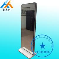 China 47 Inch Hotel Digital Signage Magic Mirror Display Android Lcd Media Player for sale