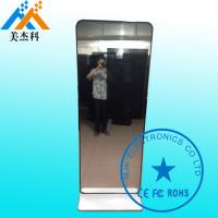 China 47 Inch Hotel Digital Signage Magic Mirror Display Android Lcd Media Player for sale