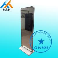 China 47 Inch Hotel Digital Signage Magic Mirror Display Android Lcd Media Player for sale
