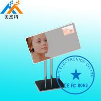 China 32Inch Touch Mirror Interactive Touchscreen Magic Mirror With Motion Sensor for sale