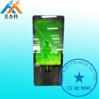 China 50 Inch Windows Touch Screen Kiosk Digital Mirror Display Advertising for sale