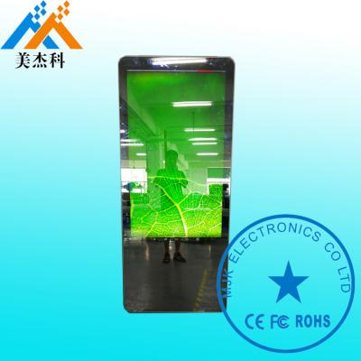 China 50 Inch Windows Touch Screen Kiosk Digital Mirror Display Advertising for sale