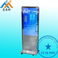 China 42 Inch Touch Screen Mirror Bathroom Table Stand Magic Mirror With Motion Sensor for sale