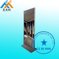 China 49 Inch Windows Smart Mirror Touch Screen Kiosk Full Screen Smart Mirror Display for sale