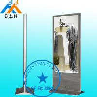 China Indoor 55 Inch Interactive Digital Mirror Display Mirror Kiosk For Clothing Shop for sale
