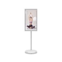 China Smart 21.5 Inch Portable TV Stand Rechargeable 360 Rotating  Wireless Television Display Touch Screen Mobile Disp for sale